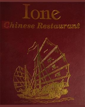 Ione Chinese Restaurant